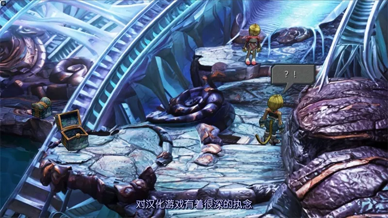 最终幻想9 FF9|新汉化+高清HD|本体+1.0.1升补|NSP|高清重生计划|-游乐仓库